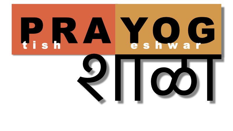 3 Days Residential PRAYOG SHALA - Yogeshwar G. Kasture